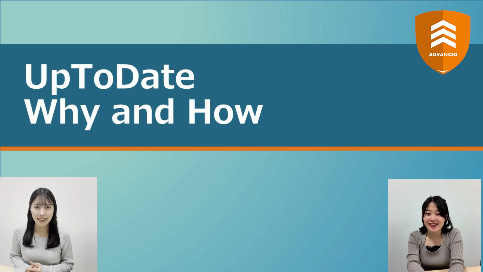 UpToDate Why and How 【ADVANCED2022】 - NEURAL GP network 島根大学附属病院総合診療医センター