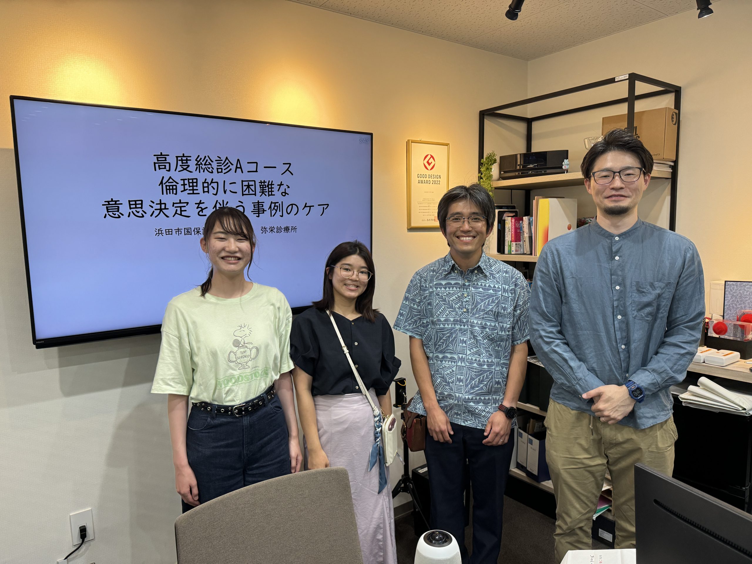 BMJにアクセプト！！ - NEURAL GP network 島根大学附属病院総合診療医センター